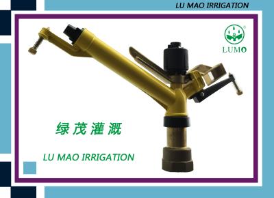 China Full / Part Circle Rotating Agriculture Irrigation Metal Rain Gun 1 - 1/2 Inch for sale