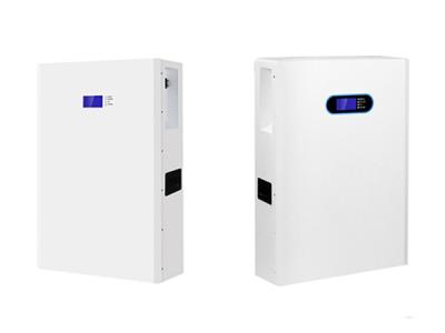 Cina Batteria solare da 48V con BMS integrato in vendita