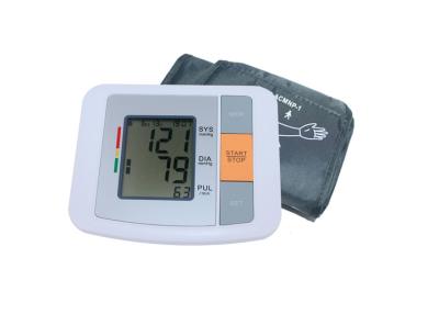 China Arm Digital Blood Pressure Monitor for sale