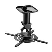 China Black Steel Projector Ceiling Mount Bracket with 15kg Capacity and 360° Rotation for Professional Installation for sale
