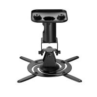 China Black Steel Projector Ceiling Mount Bracket with 15kg Capacity and 360° Rotation for Professional Installation for sale