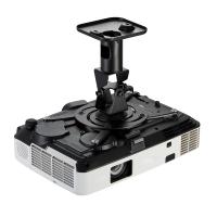 China Black Steel Projector Ceiling Mount Bracket with 15kg Capacity and 360° Rotation for Professional Installation for sale
