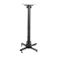 China Heavy Duty Rotating Projector Ceiling Mount 35kg Capacity 360° Rotation for Pitched Flat Ceilings for sale