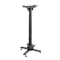 China Heavy Duty Rotating Projector Ceiling Mount 35kg Capacity 360° Rotation for Pitched Flat Ceilings for sale