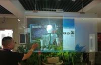 China Rimless 3×36m Portable Interactive Whiteboard with Laser Touch Module - 2mm Precision & 10-Point Multi-Touch for sale