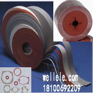 China Abrasive Fibre Disc,Vulcanized Fiber Washers,Vulcanized Fiber roll,Vulcanized Fiber coil for sale