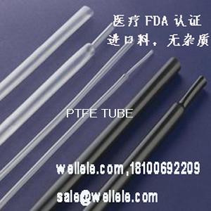 China Minimally Invasive device material , Medical Wire, Tubing Componets and Assemblies,Medical Micro-manufacturing ,Thin Wal for sale