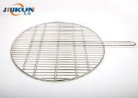 China Food Grade Stainless Steel 304 Round BBQ Grill Mesh - Heat Resistant Cooking Rack for Outdoor & Indoor Use for sale
