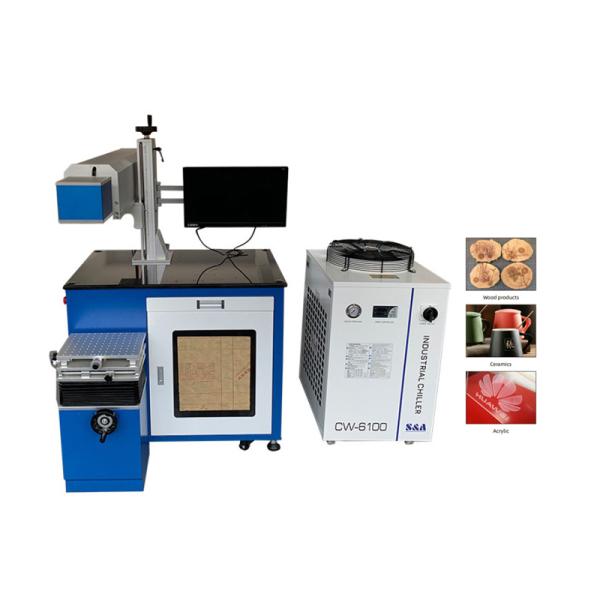 Quality Desktop CO2 Galvo IPG Laser Engraving Machine 10.6µM 200W for sale