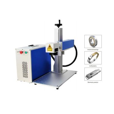 China Mini Fiber Laser Marking Engraving Machine Desktop Integrated Small Static Series for sale
