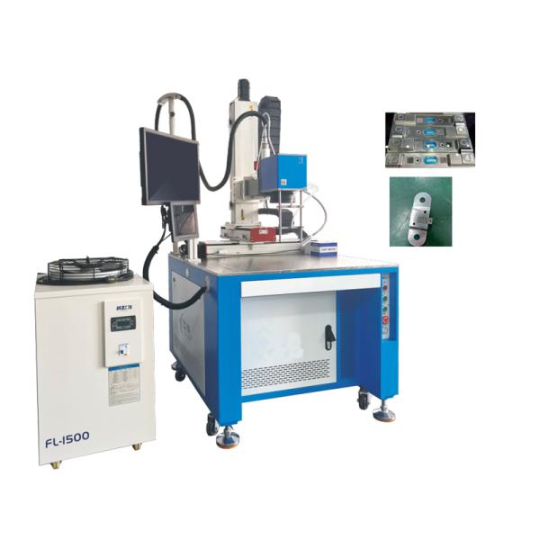 Quality 1070nm Galvo Welding Machine Laser Optic Fiber Welder Galvanometer System for sale