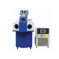 Quality 150W 1000w New Micro Spot IPG Laser Welding Machine Handheld Welder for sale