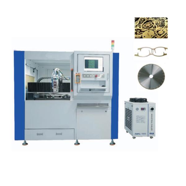 Quality 2000W Raycus Industrial Laser Cutting Machine For Metal Sheet Signs for sale