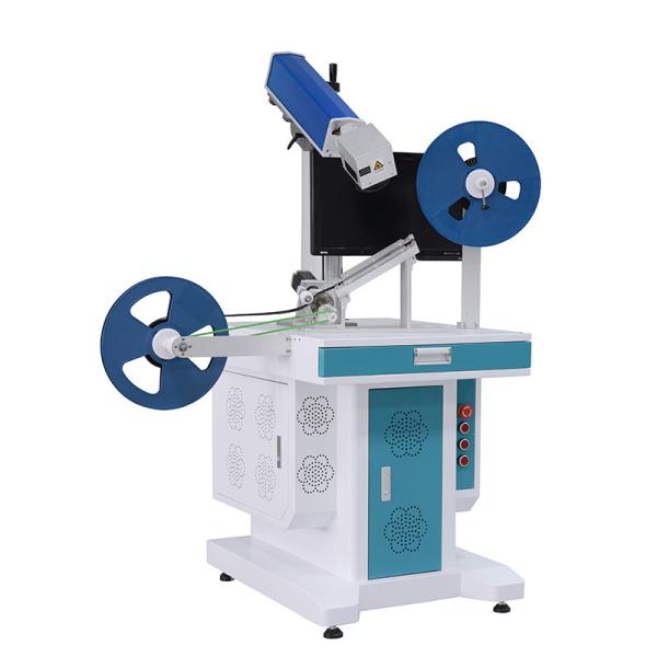 Quality 1064 Nm UV PCB Laser Marking Machine Engraver Air Cooling OEM for sale