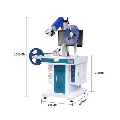 China Full Automatic Fiber Laser Metal Marking Systems Remover Machine 20W for sale