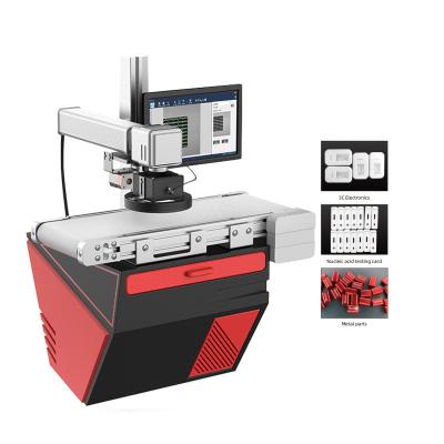 China Automatic Marking Laser Marking Machine with Visual Positioning 20W 30W 50W Laser Engraving Machine for sale