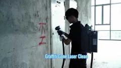 Portable Laser Cleaner: Graffiti Rust Paint Removal