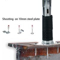 China 340cm Ceiling Gun Wall Nails Shooting Gun with Integrated Light Multi-function Fixing for sale