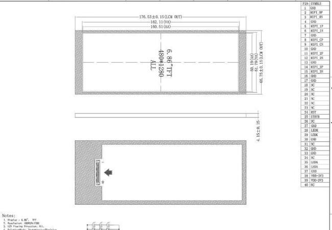 Kingpins 6.8 Inch Stretched Bar Display 1280*480 Mipi TFT LCD Display Module for Ovens Microwave Oven