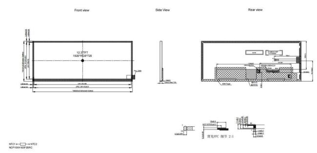 12.3inch 1920*720 Wide Temp Vehicle LCD Display Support Lvds Interface