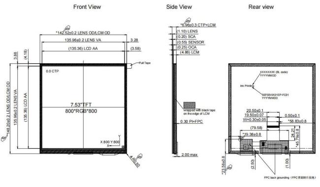7.5inch 800X800 IPS Highlight Square LCD Display with Pcap &amp; Optical Bonding