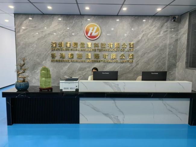 Shenzhen Reliable Electronic PCBA Manufacturer Communication Free Sample PCBA