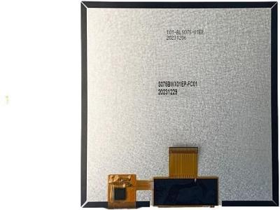 China 7.5inch 800X800 IPS Highlight Square LCD Display with Pcap & Optical Bonding for sale