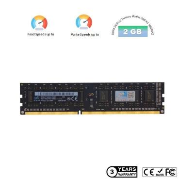 China Logotipo personalizado Módulo de memória DDR3 2GB DDR3 1600MHz RAM de desktop à venda