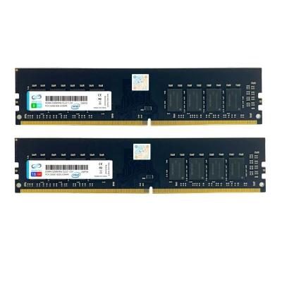 中国 インテル専用統合回路 DDR4 288pin 8GB 3200MHz Udimm PC-21300 1.2V ノン Ecc Gen 4 メモリ消費 販売のため