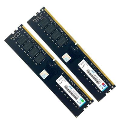 中国 インテル専用統合回路 DDR4 288pin 8GB 3200MHz Udimm PC-21300 1.2V ノン Ecc Gen 4 メモリ消費 販売のため