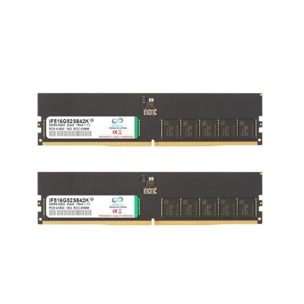 DDR5 RAM Μνήμη διακομιστή 32GB 4800MHz 2g*8 2r*8 1.1V PC5-38400 ECC-DIMM Kits