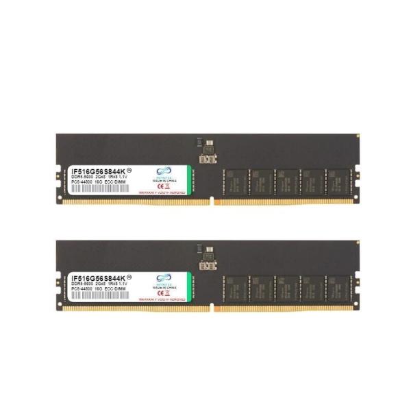 DDR5 RAM Μνήμη διακομιστή 32GB 4800MHz 2g*8 2r*8 1.1V PC5-38400 ECC-DIMM Kits