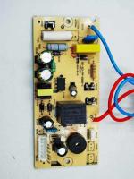 China Guangdong PCB Mount Board Electronics Assembled Circuit Board PCBA for sale