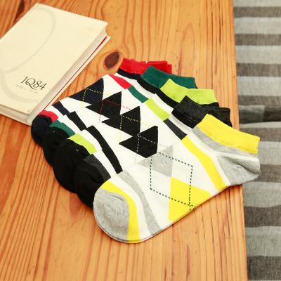 China Custom colorful cotton ankle socks for men for sale