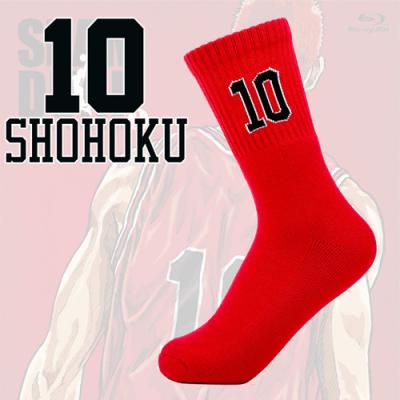 China Red color custom design terry cotton basketball socks for sale