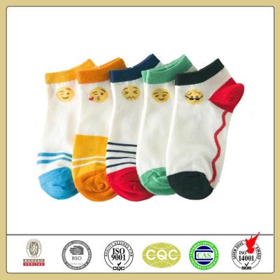 China Fashionable cute custom jacquard cartoon design breathable cotton boat socks for women for sale