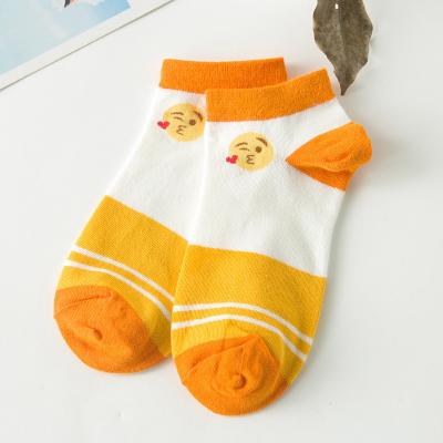 China Cute custom jacquard cartoon design ODM breathable cotton ship socks for women for sale