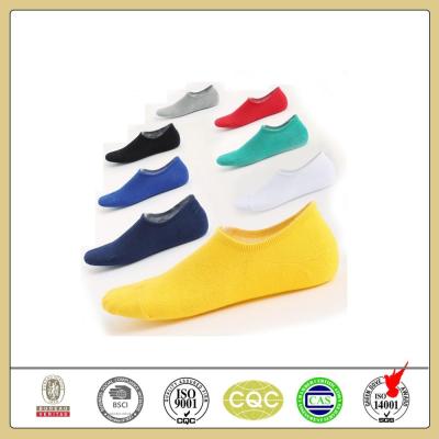 China Cheap custom design plain color invisible cosy cotton women shoes for sale
