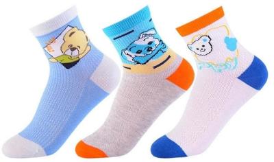 China Breathable lovely cartoon design jacquard cosy sports cotton socks for school students for sale
