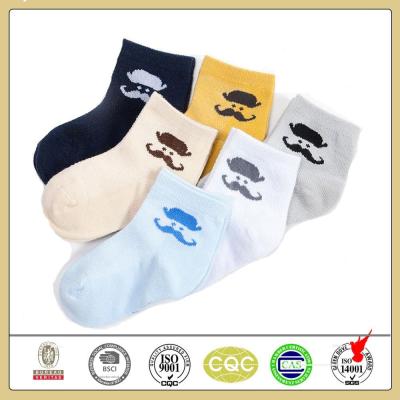 China Fashionable custom jacquard cute cartoon design knitted breathable cozy cotton baby socks for sale