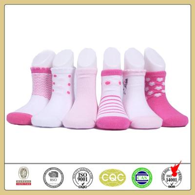 China Cheap custom jacquard cute cartoon design knitted breathable cozy cotton baby socks for sale