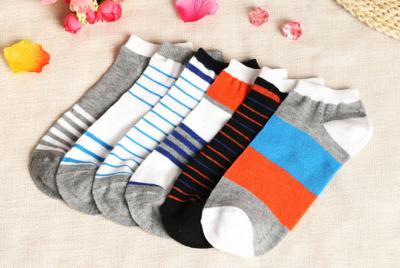 China Wholesale fashion custom design invisible men's socks for sale