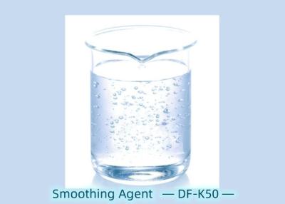 China Finishing Agent — DF-K50 — Smoothing Agent   ( Finishing Auxiliaries ) for sale