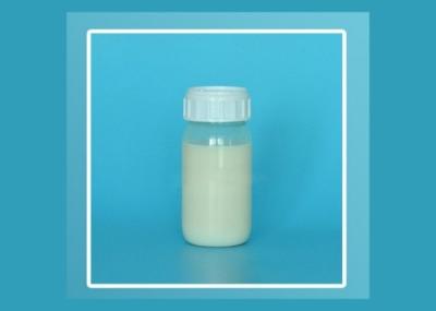 China Stiffening Agent —  1608 — Non-toxic, formaldehyde-free, ultra-low VOC, and will not pollute the environment. for sale