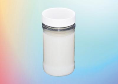 China Stiffening Agent —  2200 — Non-toxic, formaldehyde-free, ultra-low VOC, and will not pollute the environment. for sale