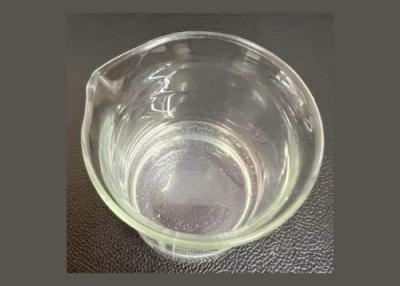China Highly concentrated hydrophilic softener — DF-50Q — Cost-effective alternative to similar imported products. for sale