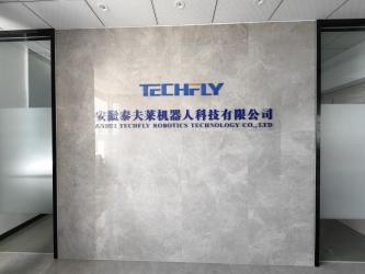 China Factory - ANHUI TECHFLY ROBOTICS TECHNOLOGY CO., LTD