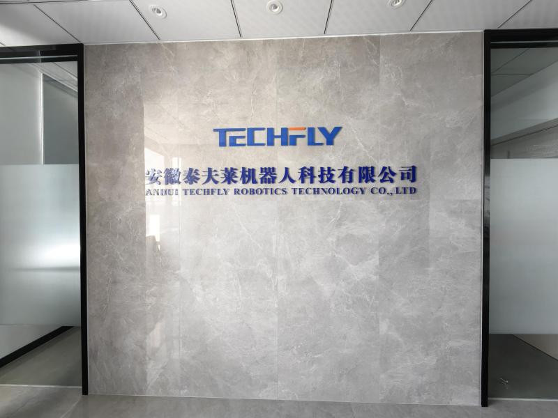 Verified China supplier - ANHUI TECHFLY ROBOTICS TECHNOLOGY CO., LTD