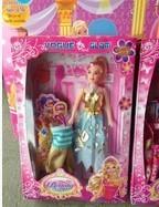 China Hollow suit Bobbi, gift toy, girl toy （） for sale