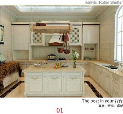 China Kitchen Cabinet Roller Shutter Door Remote Control/Automatic Roll up Garage Door/Rapid for sale